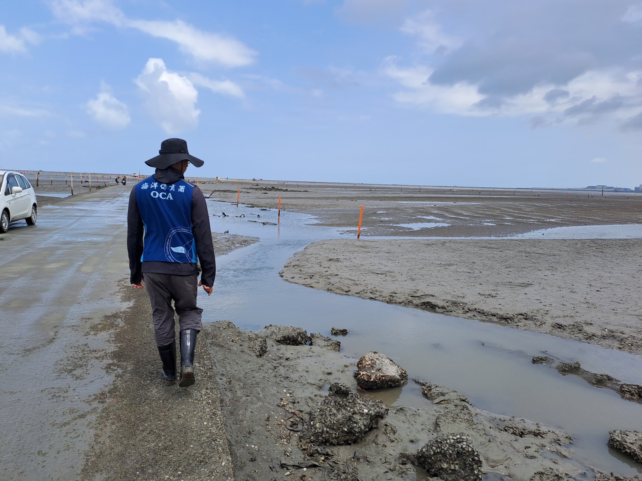 Marine protected areas of Taiwan