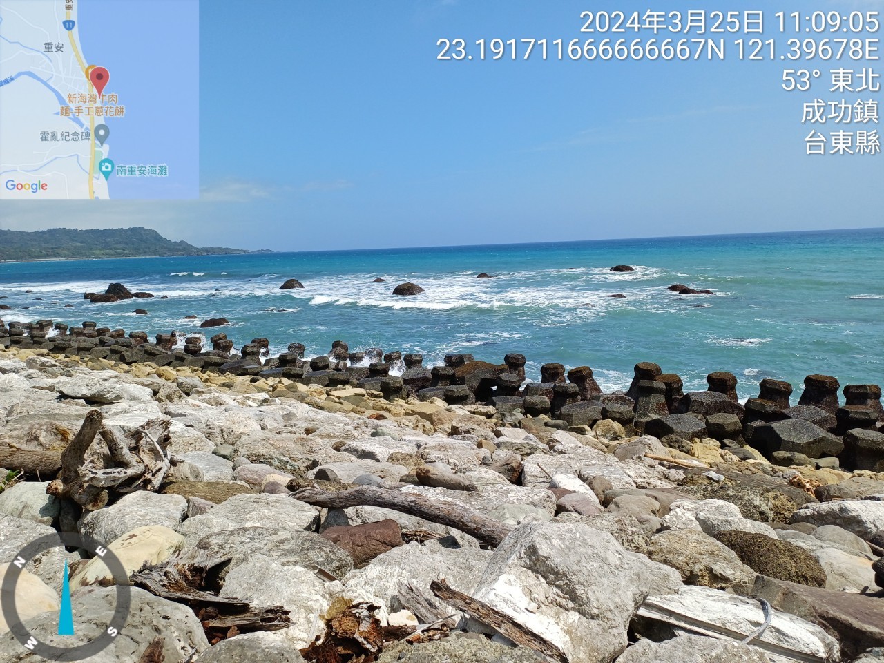 Marine protected areas of Taiwan