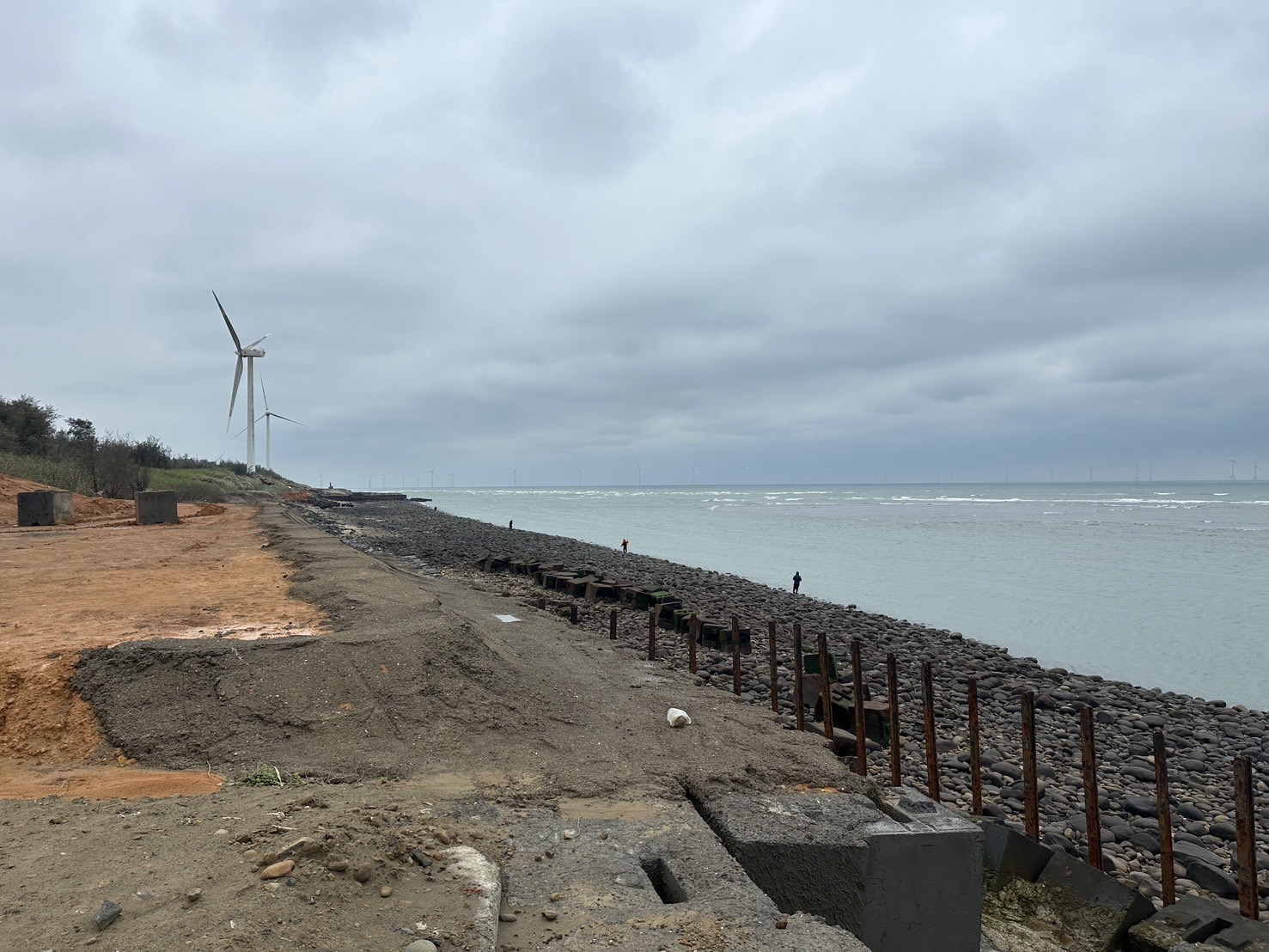 Marine protected areas of Taiwan